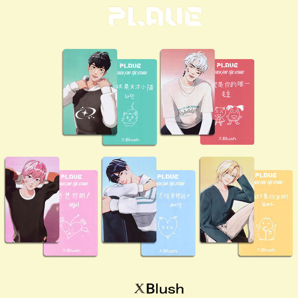KPOP PLAVE XBLUSH LOMO Card Polaroid Post Cards Photocards HD ...