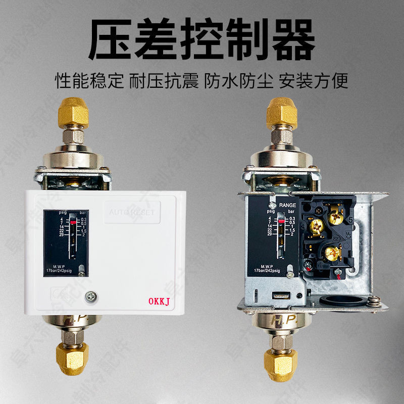 [Easy Installation] Refrigerator Refrigeration Equipment Central Air ...