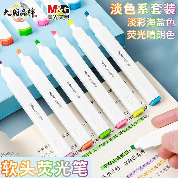 highlighter pen Pena penanda pendarfluor Chenguang, penanda warna untuk ...