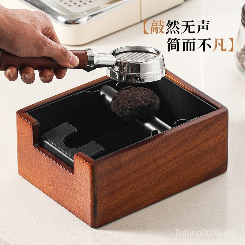 Coffee Grounds Box Espresso Machine Solid Wood Grounds Knock Grounds ...