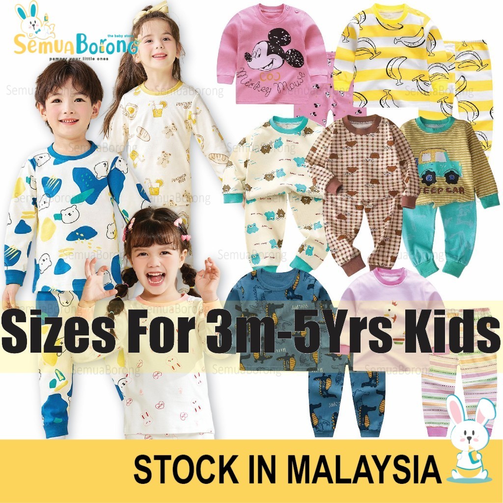 (3m-5yrs) Baby Kids Pyjamas Set Sleepwear Baju Tidur Budak Baby ...