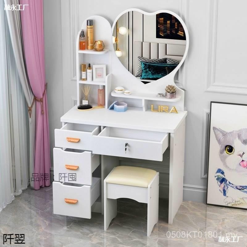 Dressing Table Storage Cabinet New Chinese Style Bedroom Dressing Table ...