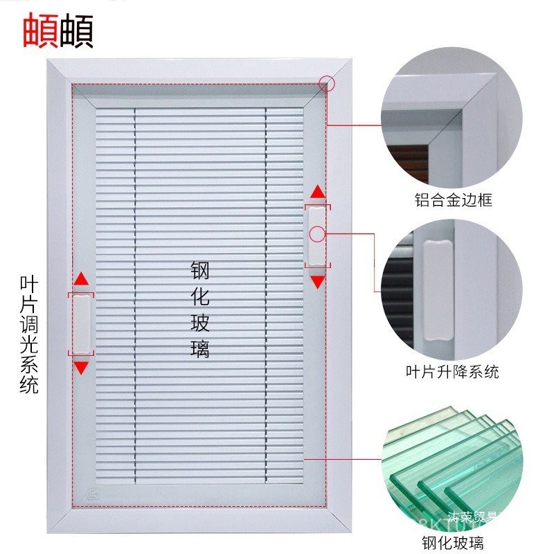 Louver Built-In Aluminum Alloy ll Perforation-Free Single Glass Windows ...