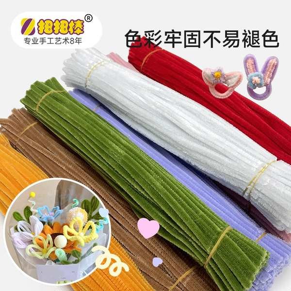 diy 扭扭棒 Tongkat berpusing, sejambak bunga tebal yang sangat padat, beg ...