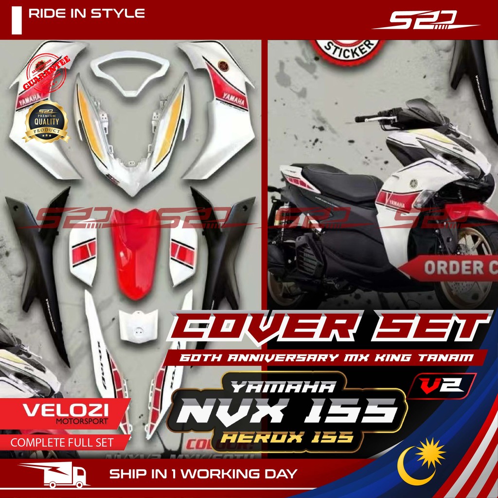 Cover Set NVX155 NVX V2 VELOZI Aerox 60TH Anniversary Design Line ...