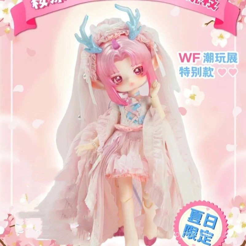 New Penny Box Anime Figure Antu 2024 Action Figures Peach Branch Summer ...