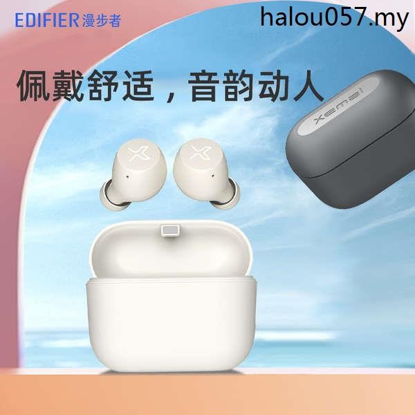 Edifier/edifier X3 AIR Bluetooth Headset In-Ear True Wireless Game Sports Running Call Noise ...