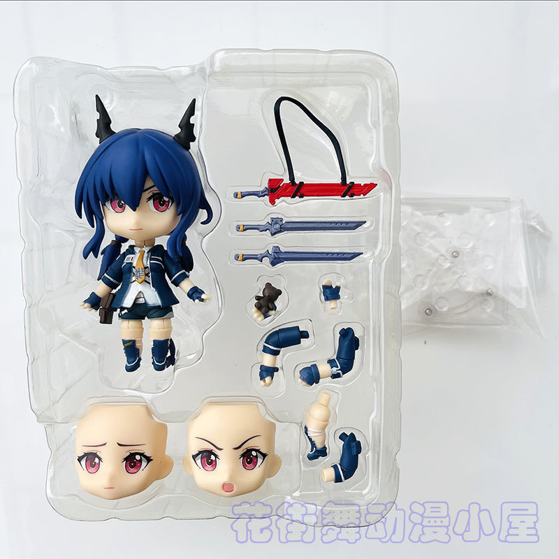 arknights figure arknights keychain arknights plush arknights Nendoroid ...