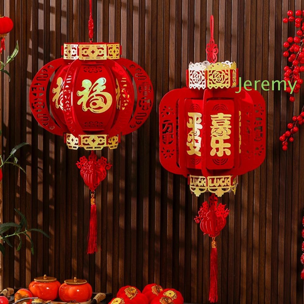 JEREMY1 Chinese Flannelette Lanterns, Handmade Chinese Style Hanging ...