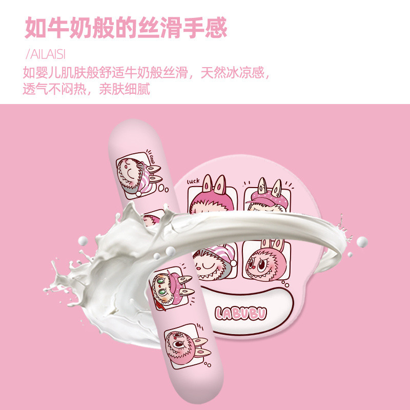 Labubu Wrist Mouse Pad Silicone Keyboard Rest Set labubu Peripheral ...