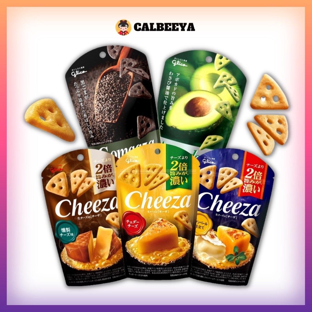 【NON-HALAL 】GLICO Nama Cheese No Cheeza Cheddar Cheese Biscuits 40g ...