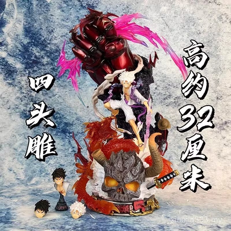 One Piece GK Resonance XS Sun God Nical Luffy VS Kaido Fire Dragon ...