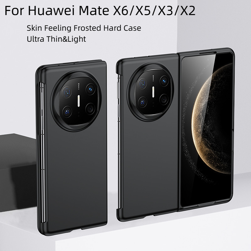 Thin&Light Skin Feeling Frosted Matte PC Hard Case For Huawei Mate X6 ...