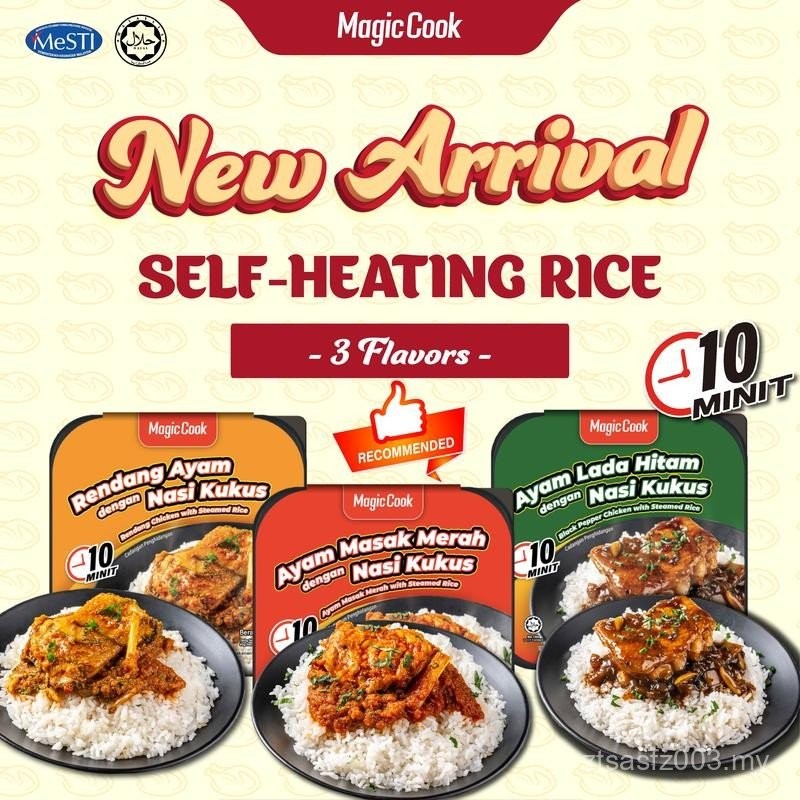 [Halal] Magic Cook 10 Min Self-Heating Rice 250g Food | Muslim Product ...
