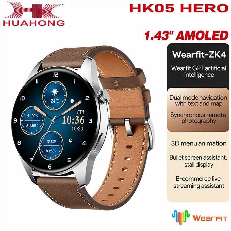 AMOLED 2025 HK05 Hero Outdoor SmartWatch Men BT Call IP67 Waterproof Large Memory Outdoor Sports ...