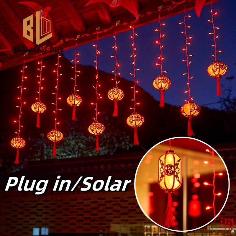 CNY 2025 Chinese New Year Lantern Hook Line Fireworks Fairy Lights Plug ...