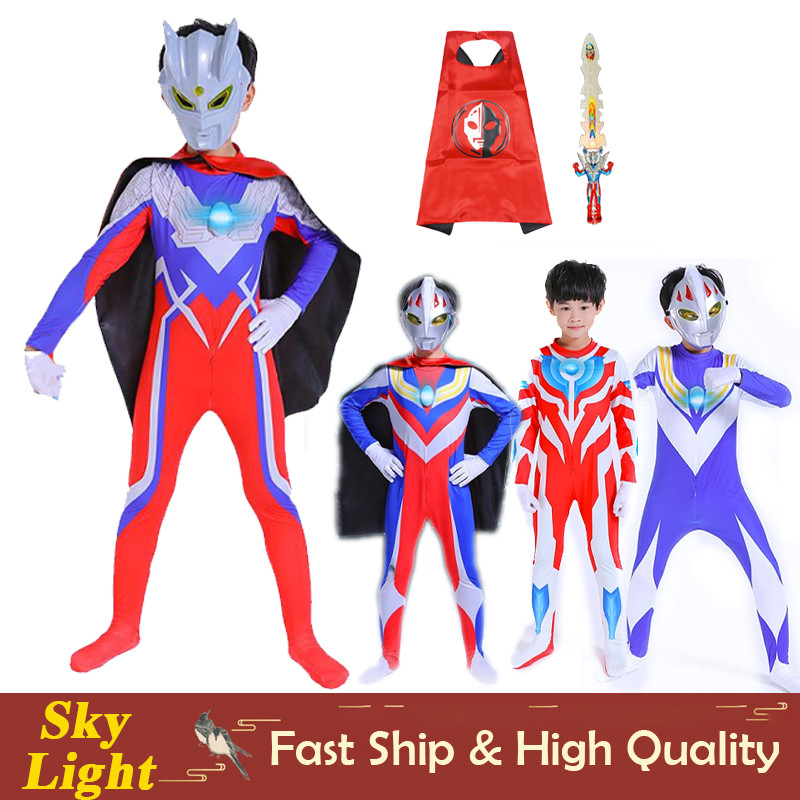 Tiga Galaxy Siro Ultraman Cosplay Costume For Kids Boy One-Piece ...