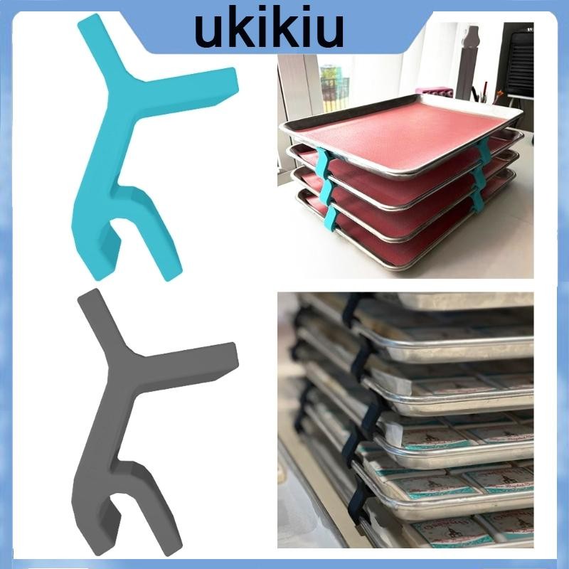 UKI Tray Rack Baking Tray Stacker Set Convenient Space Saving Solution ...