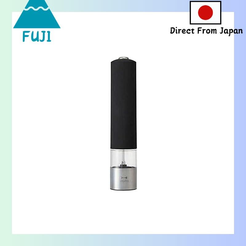 BRUNO Electric Mill Rock Salt Whole Pepper Pepper Spice Coarseness Adjustable Dressing Making ...