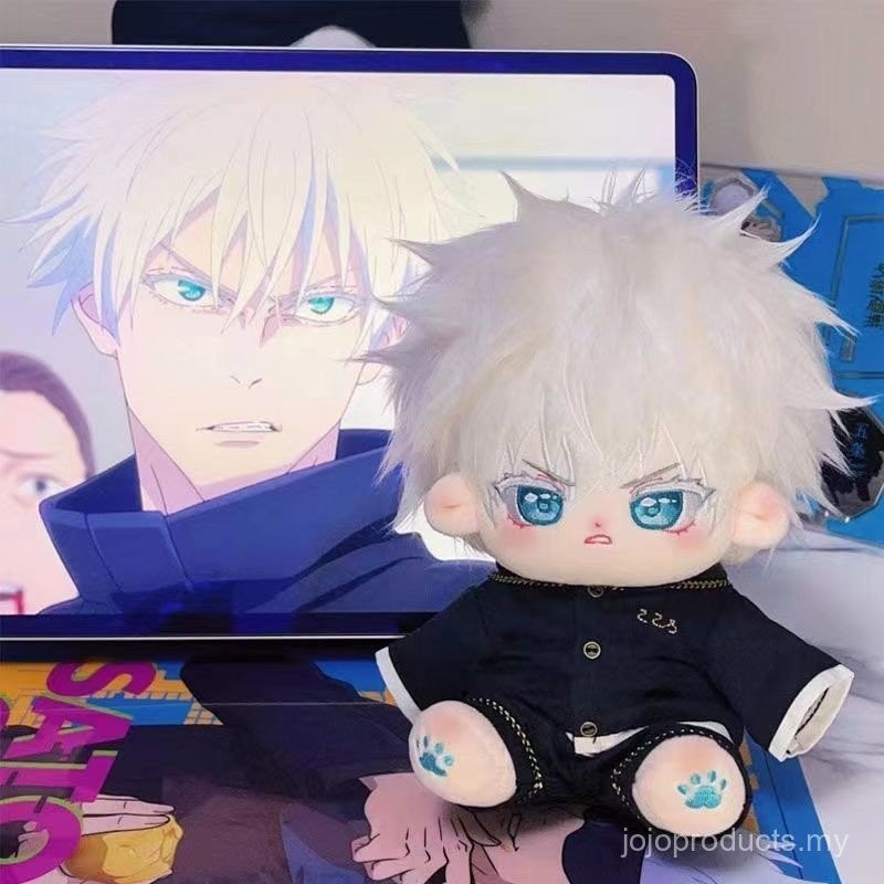 20cm Universe Skills Back to War Gojo Satoru Merchandise Fantasy Cotton ...