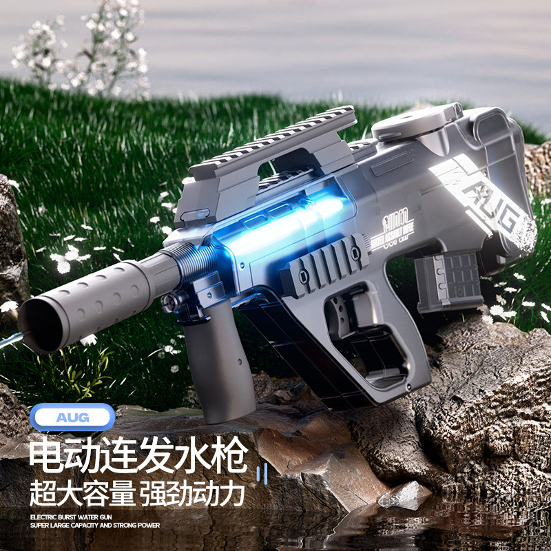 P90 Light Electric Water Gun Children's Toy AUG Burst Boy Water Gun ...