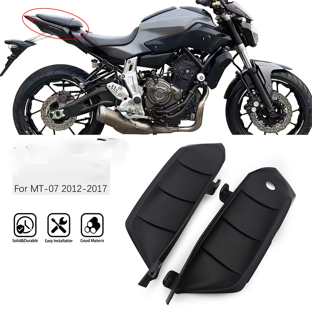 For YAMAHA MT-07 FZ-07 2014-2017 MT07 FZ07 Motorcycle Parts Rear Tail ...