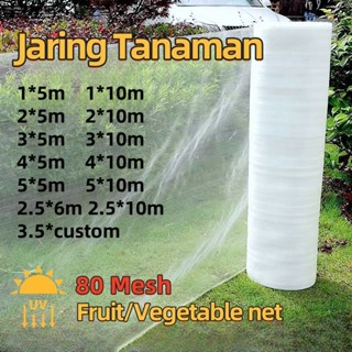 Jaring Tanaman Gardening Net Kelambu Tanaman Fruit Vegetables Cover ...