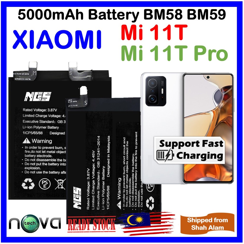 ORl NGS 5000mAh Battery Fit For XIAOMI Mi 11T (BM59) / XIAOMI Mi 11T ...
