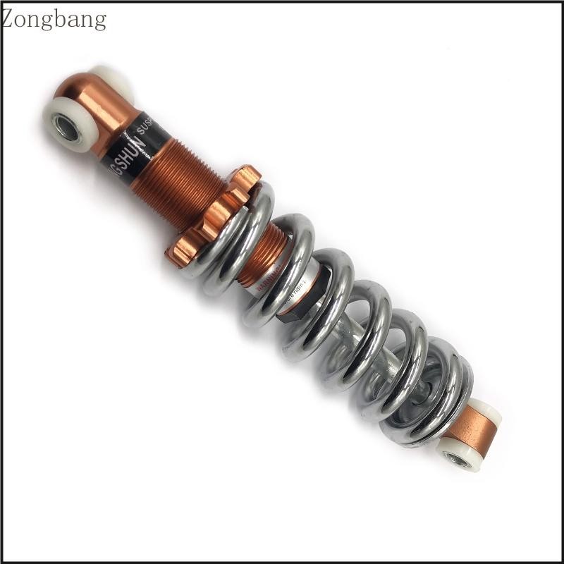 Zone 1200lbs 190mm Motorcycle Rear Suspension Shock for Electric ...