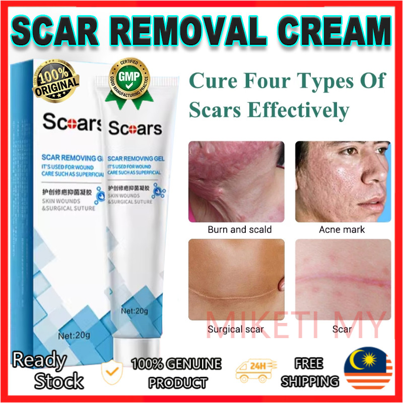 Scar Removal Cream 20g Scar Repair Lighten Acne Pits Scars Stretch ...