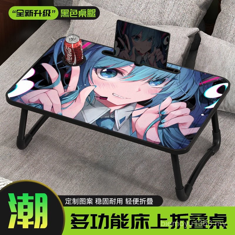 Bed Foldable Small Table Hatsune Miku Secondary Computer Desk Student ...