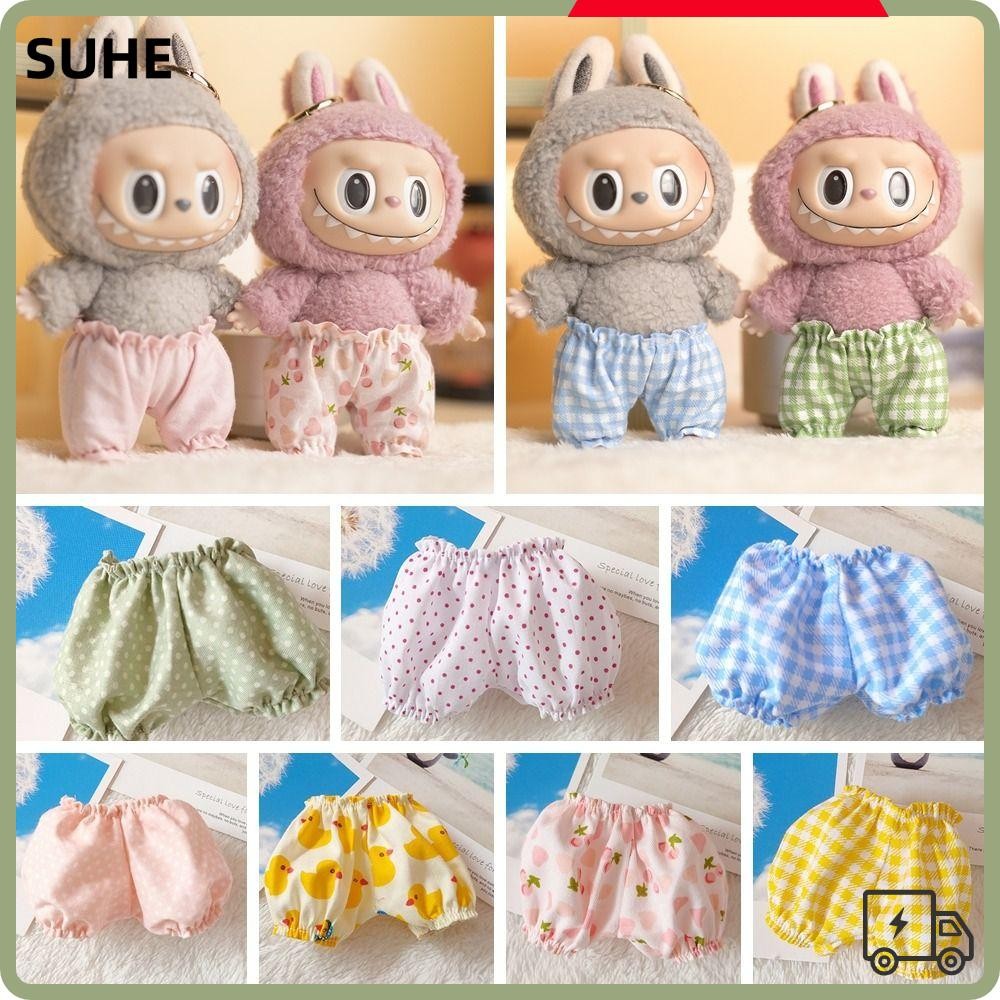 LUCKY-SUHE Labubu Doll Clothes, Labubu Time To Chill Filled Handmade ...