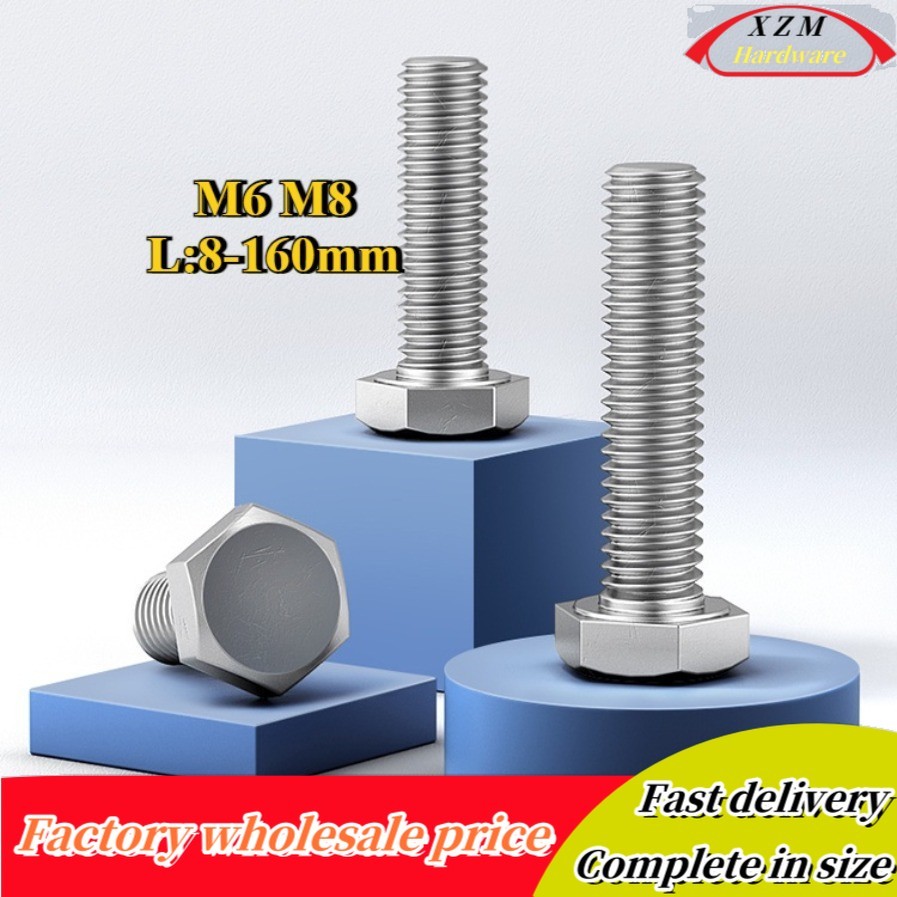 M6/m8 SUS316 Stainless Steel External Hexagon Bolt Full Thread Bolt Extension Screw [XZM-WDY ...