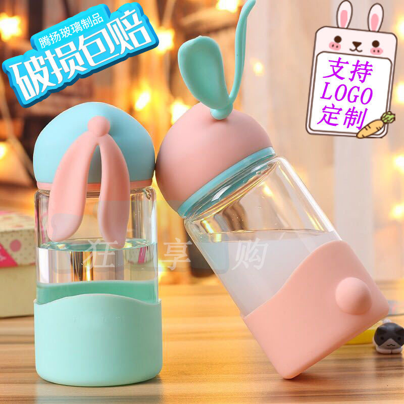 Cadangan Xiaomei # arnab corak huruf cawan kaca cawan iklan mencetak ...