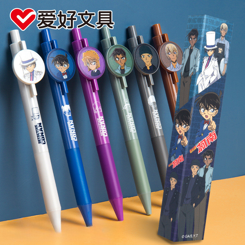 1PCS AIHAO x GP2151 Detective Conan Blind Box Neutral Pen Student Press ...
