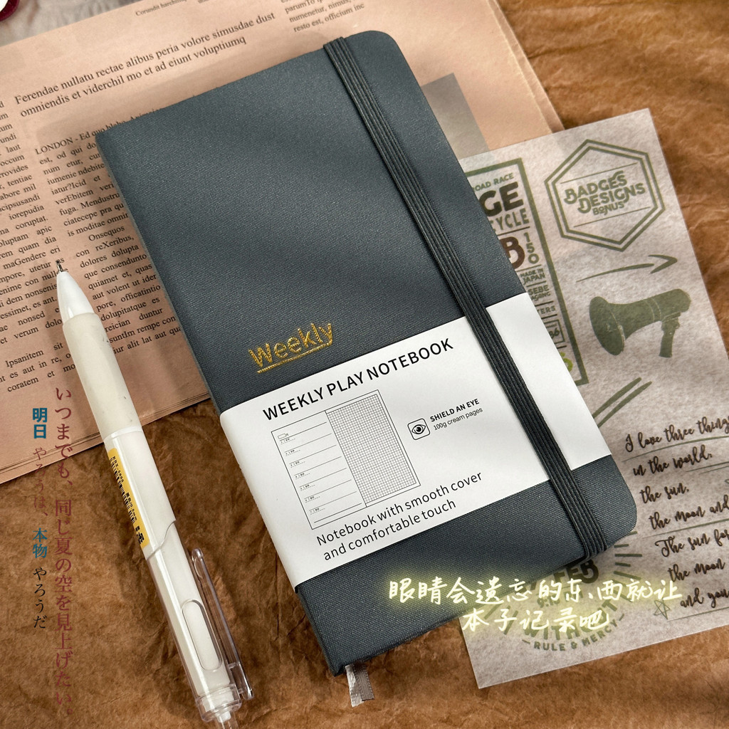 Self-discipline Check-In Weekly Notebook Notebook a6 Plan Self-Filling ...