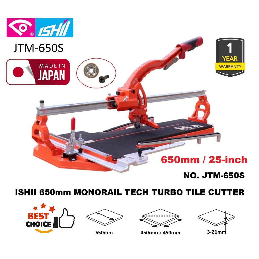 Ishii JTM 650mm/25-in Single-Rail Jet Turbo Tile Cutter (Made in Japan ...