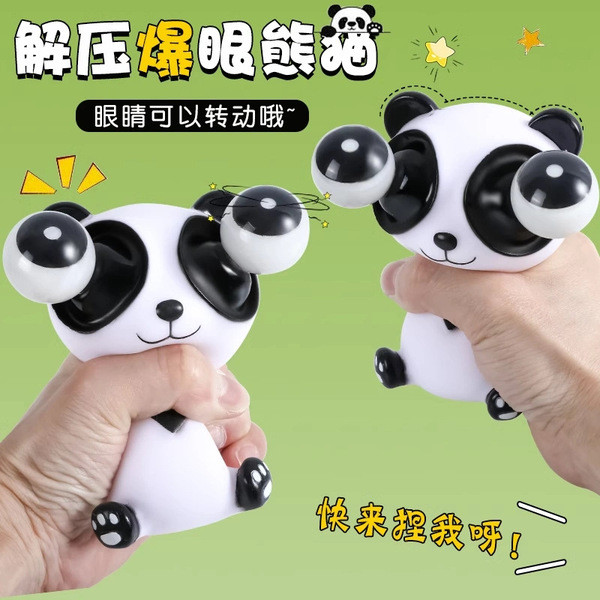 viral toys squishy toys stress relief toys Tatapan Douyin, pepijat ...