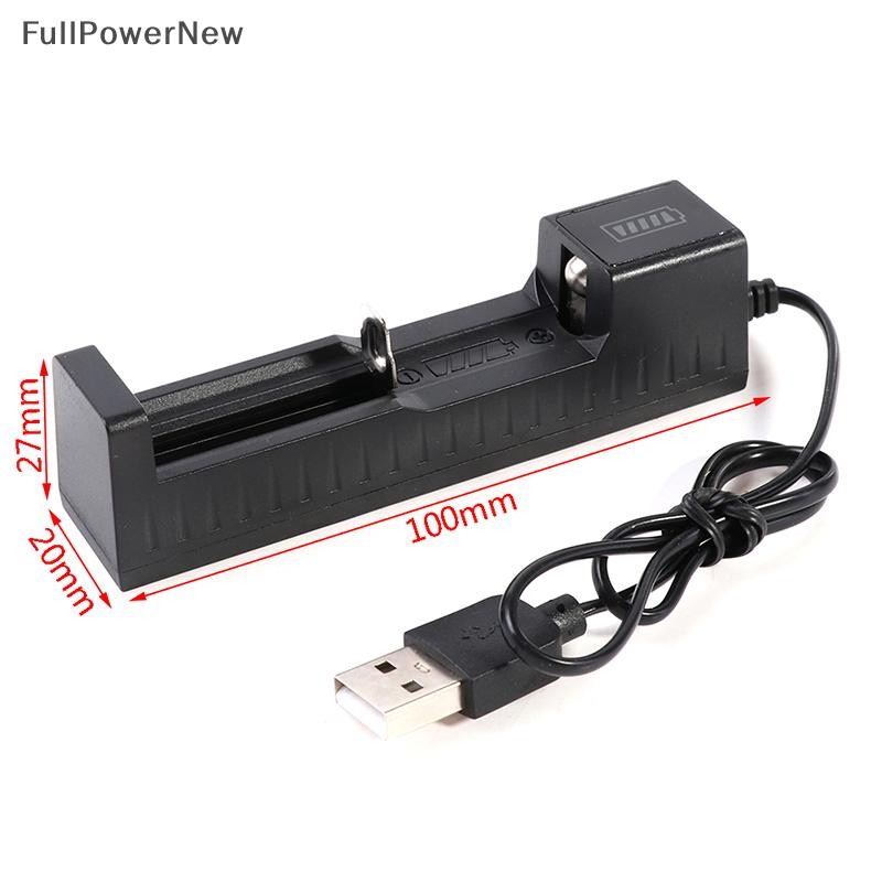 Full 18650 1 Slot Smart Charge Safe Fast Charge Li-Ion Rechargeable ...