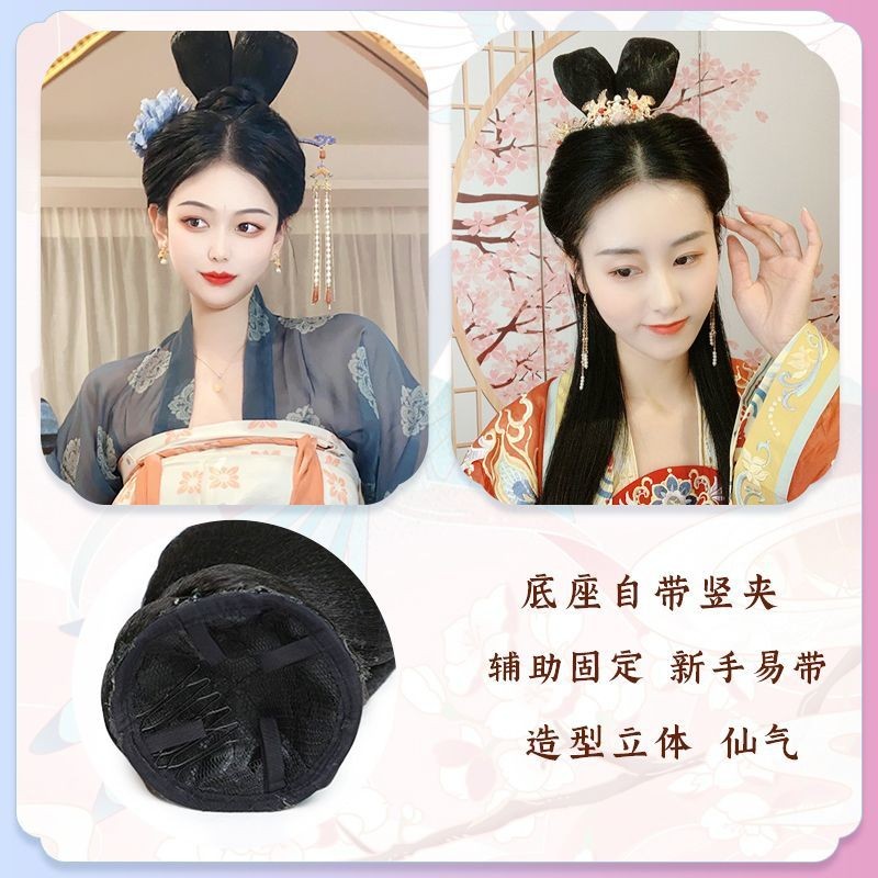 chinesestyle古假古汉服敦煌唐兔耳飞髻海马摄影软角仙人作chinesestyle ancient fake ancient ...