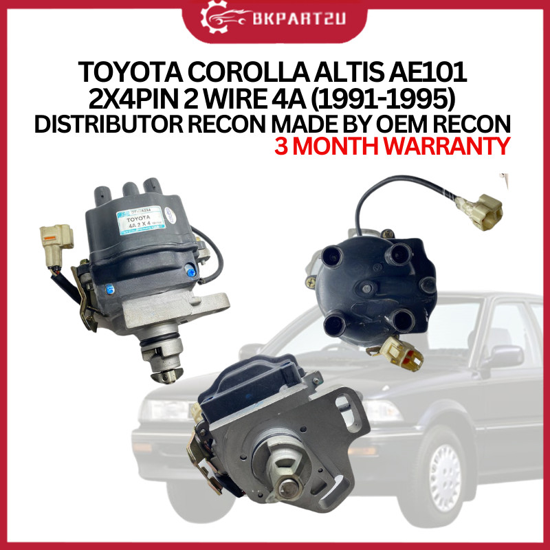 TOYOTA COROLLA ALTIS AE101 2X4PIN 2 WIRE 4A (1991-1995) DISTRIBUTOR OEM ...