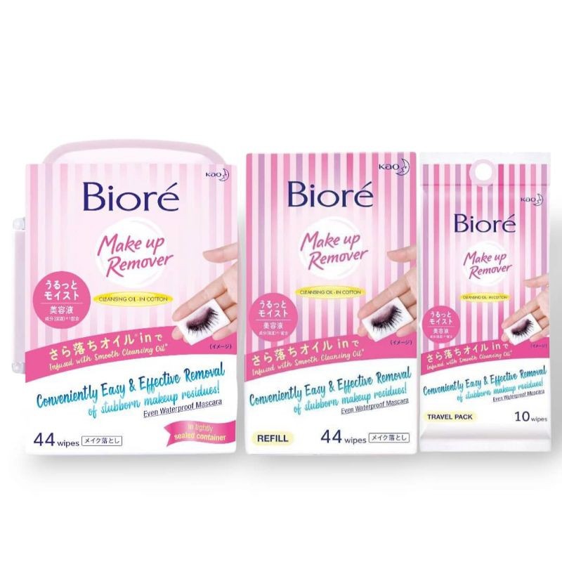 Biore Make Up Remover Wipes Cleansing Oil Tissue (10's /44's) | Shopee ...