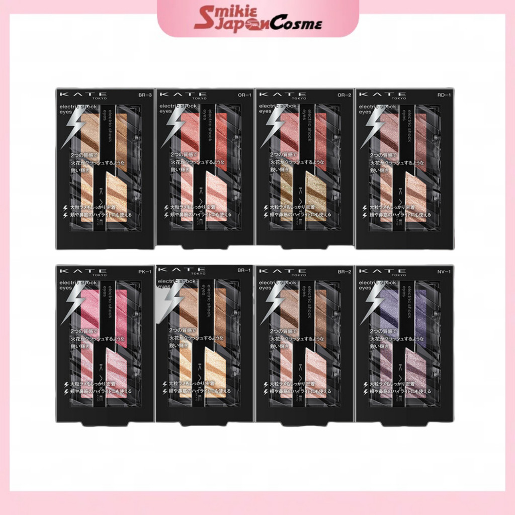 KATE Electric Shock Eyes Eyeshadow Palette (8 Shades) | Shopee Malaysia