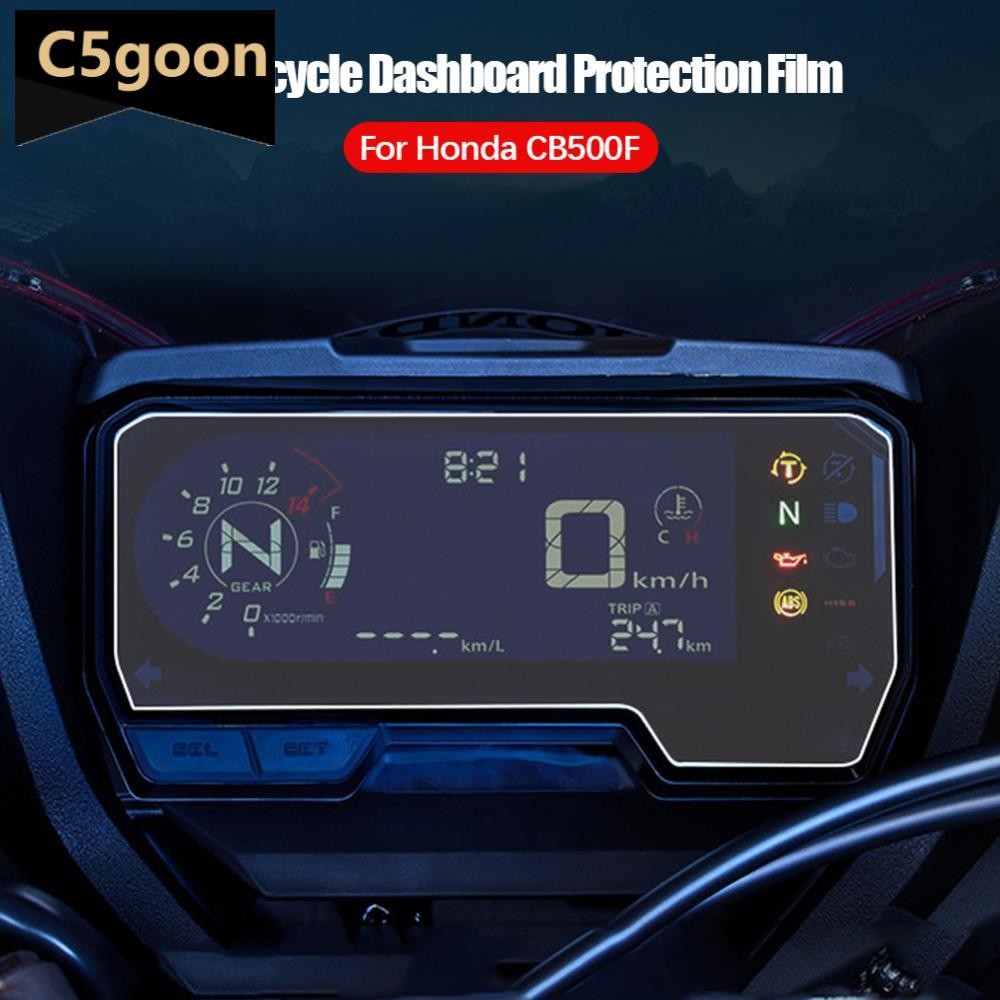 C5GOON Motorcycle TPU Dashboard Screen Protector Cluster Scratch Screen ...