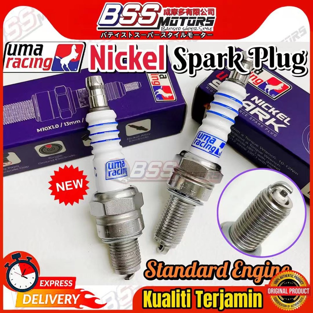 UMA Racing Nickel Spark Plug A7RTC / B8RTC Standard Plug Y15 RS150 ...