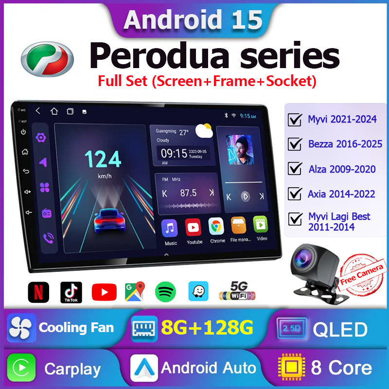 (Android 15 with Cooling Fan) Android Player for Perodua Bezza 8Core 8G ...