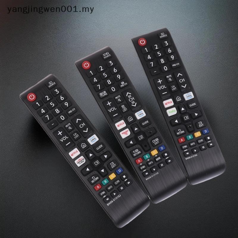 YANGWEN 1 Piece For Samsung Smart TV UN43TU7000F UN50TU7000F ...