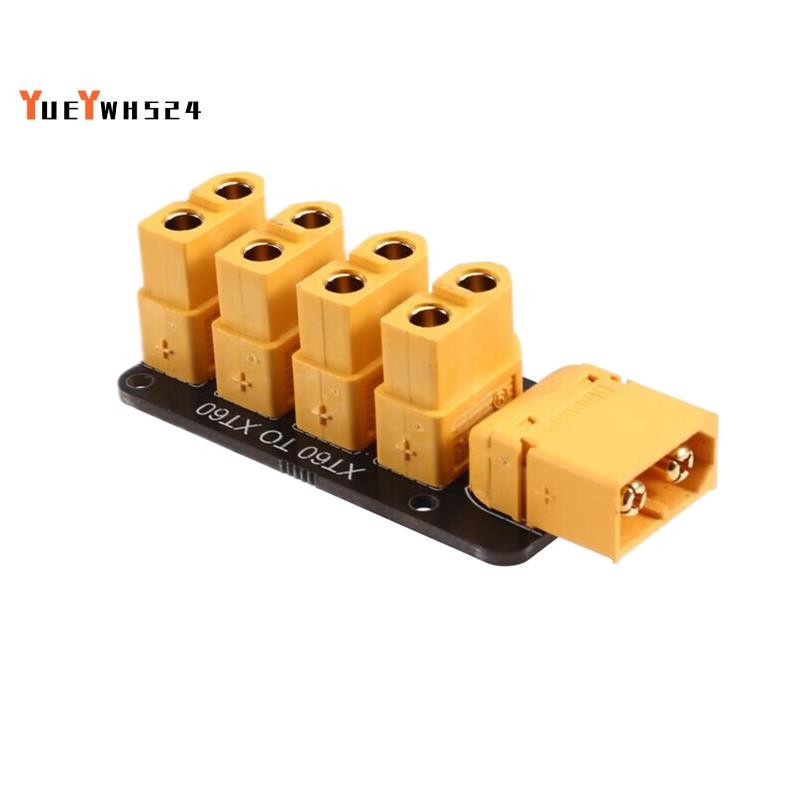 200A Power Distribution Board forU-Boat PCB Welding Board Plate ...