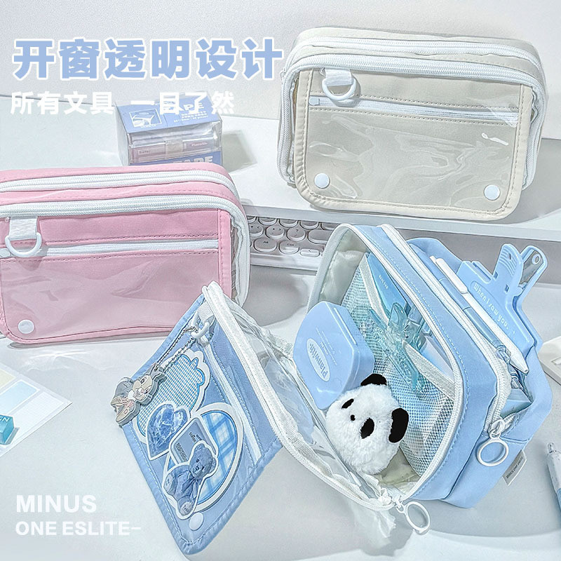 Large Capacity Transparent Pencil Case with Adjustable Window Design ...
