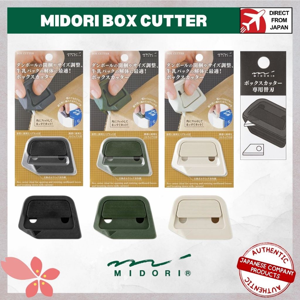 MIDORI Box Cutter Knife – Khaki/Beige/Black, Direct from Japan | Shopee ...